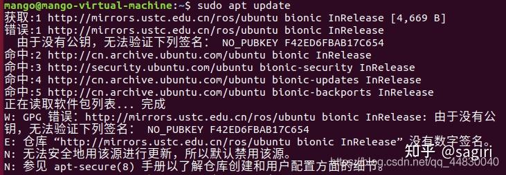 虚拟机Ubuntu18.04安装ROS Melodic（带图及代码详细教程2022.10.10） - 知乎