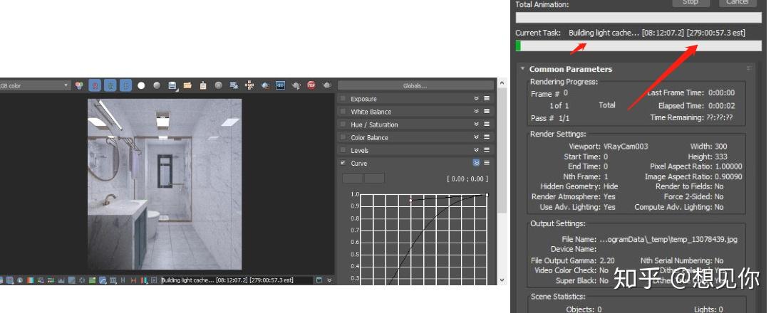 Vray云渲染“Building light cache”卡很久的解决办法 - 知乎