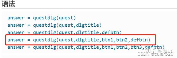 MATLAB如何进行封装打包成独立可执行exe. - 知乎