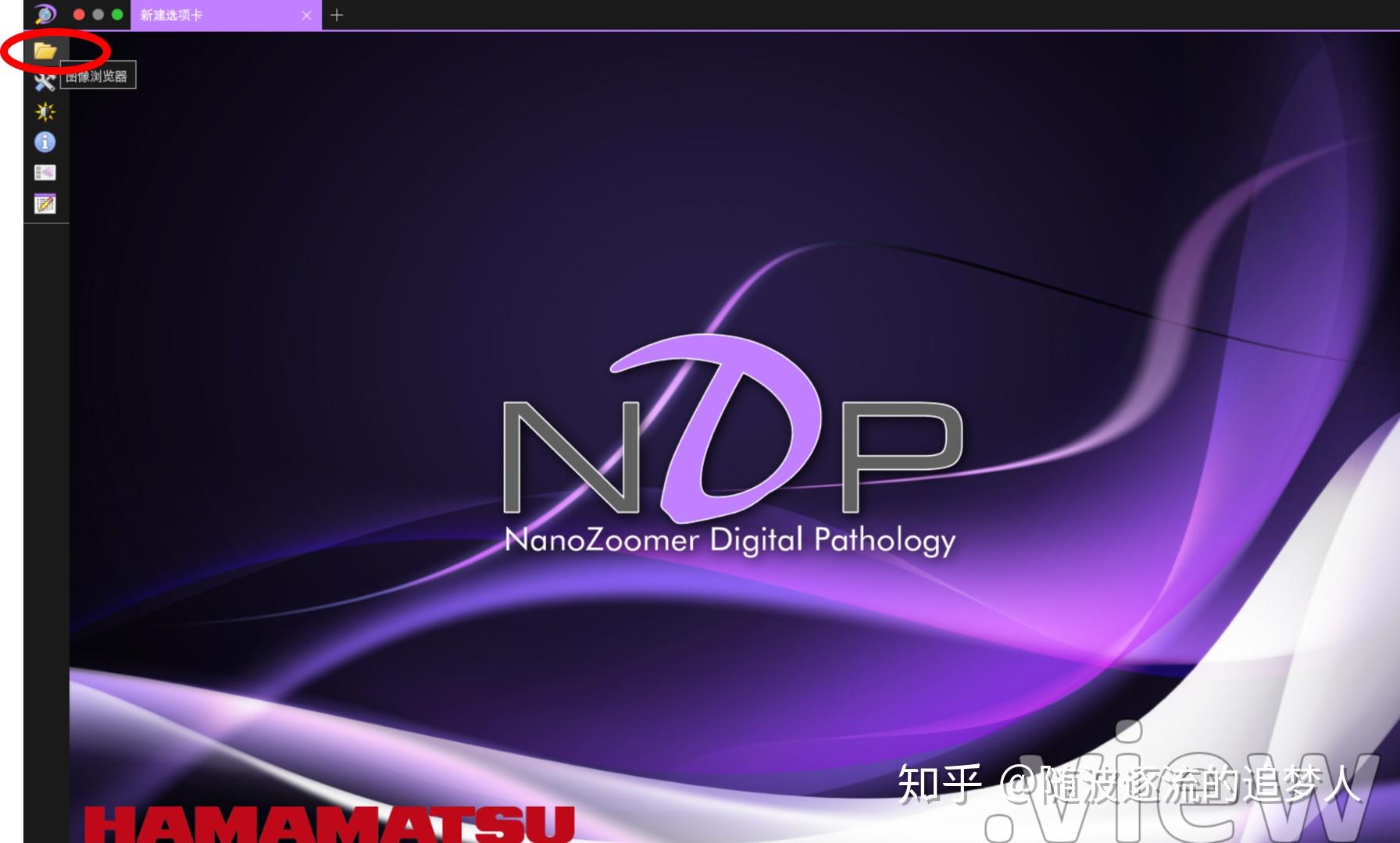 如何从NDP.View 导出图像 - 知乎