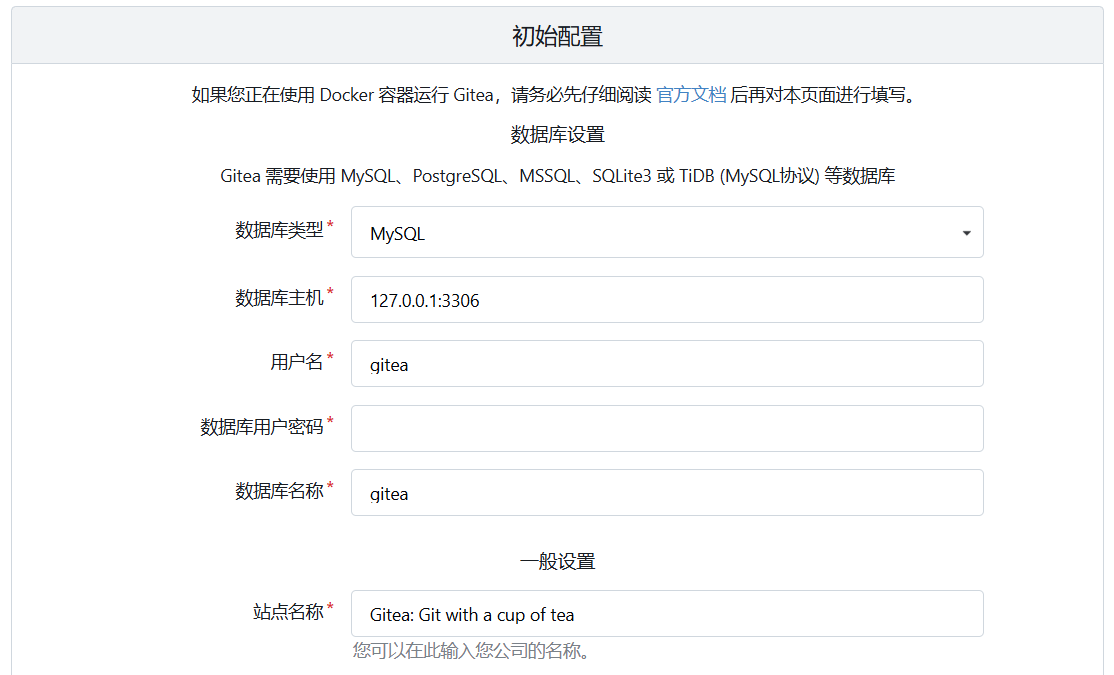 Win11自建Git服务 - 知乎