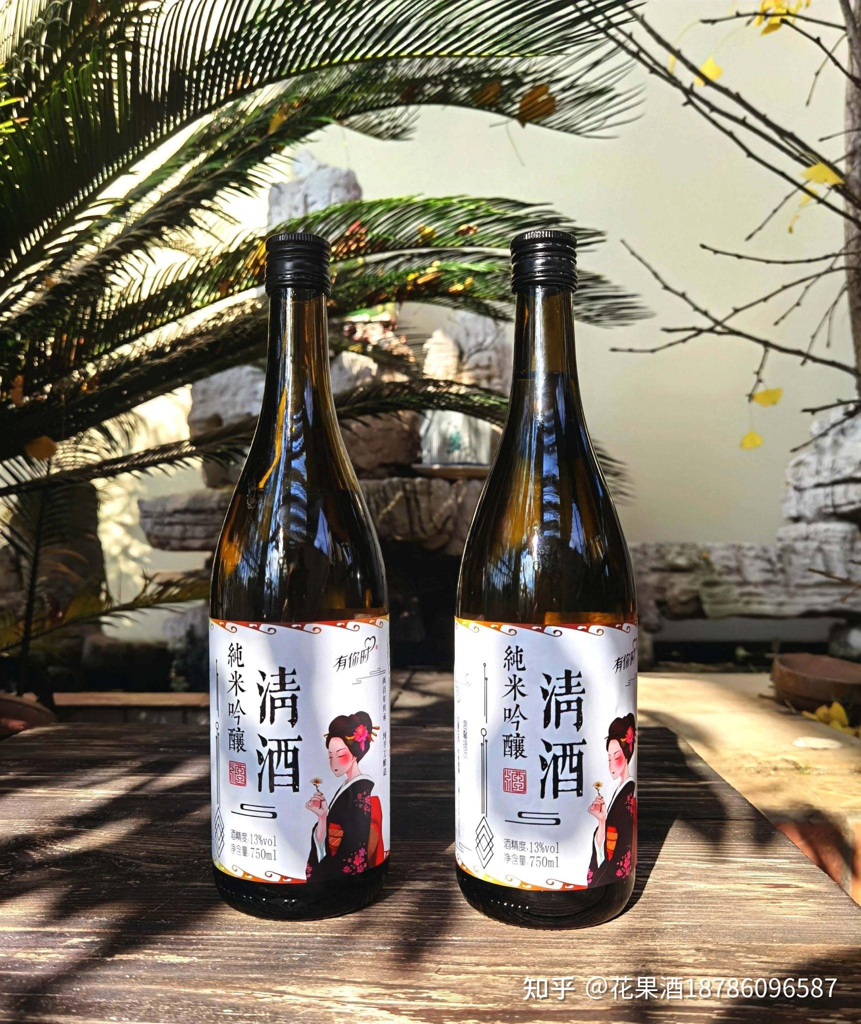 何为清酒 - 知乎