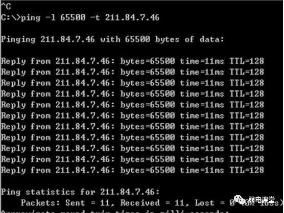 ping、arp、tracert、route这四大命令的详细用法，用途很广 - 知乎