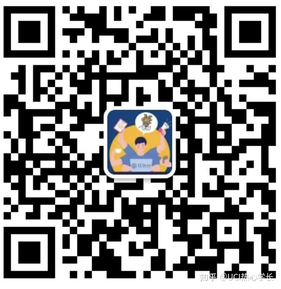 这些 UCI 的 Fun Facts，你都知道几个？ - 知乎