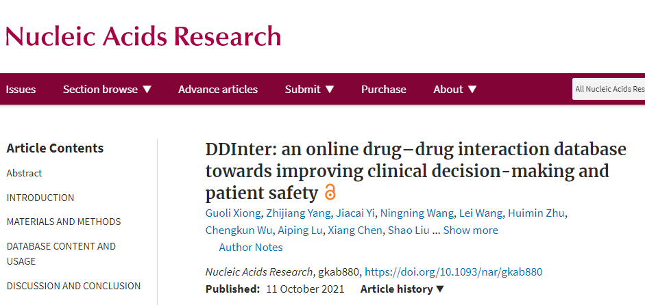 Nucleic Acids Res. | DDInter:药物-药物相互作用数据库 - 知乎