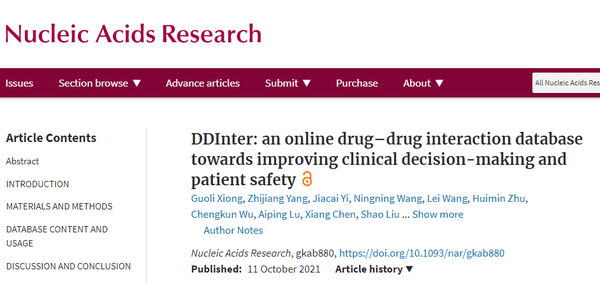 Nucleic Acids Res. | DDInter:药物-药物相互作用数据库 - 知乎