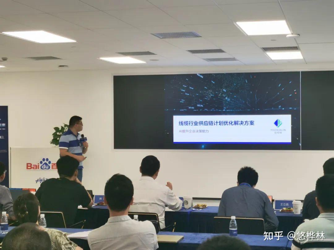 再获殊荣 悠桦林获“创客中国”人工智能创新应用产业链奖 知乎 7852