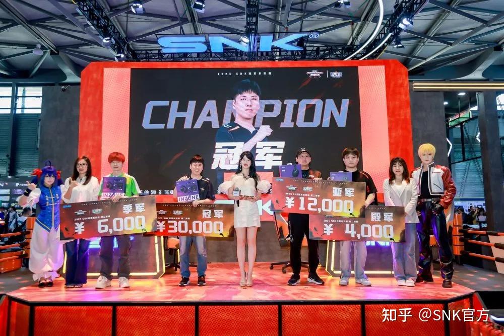 SNK参展上海ChinaJoy圆满落幕！SCS 2025第二赛段晋级名单公布 - 知乎