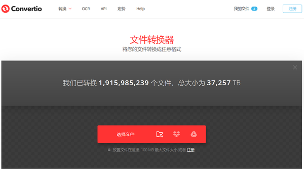 如何自定义磁盘图标？ - 知乎