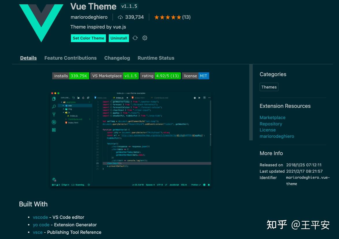 分享 6 个 Vue3 开发必备的 VSCode 插件 - 知乎