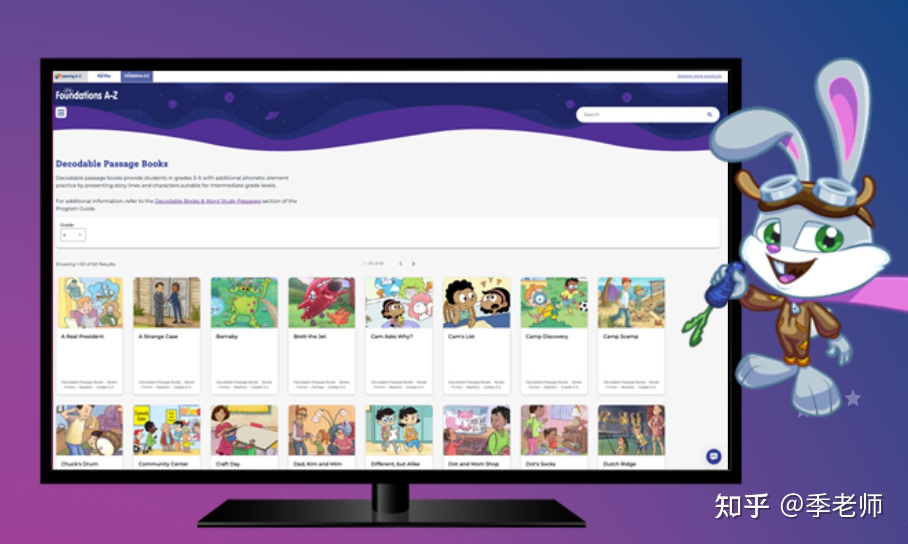 什么是大名鼎鼎的Learning A-Z?全球最详细的中文版图文视频介绍(读此一文就够了，长文专业介绍) - 知乎