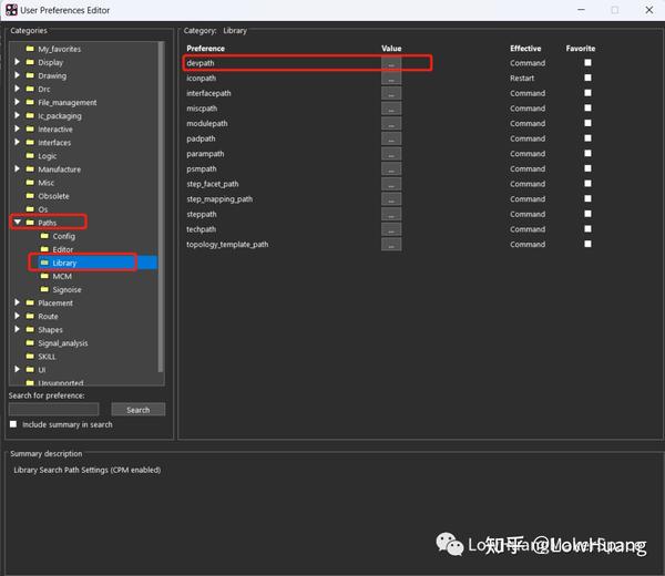 Allegro应用技巧--无网表的情况下添加元件创建网络 - 知乎