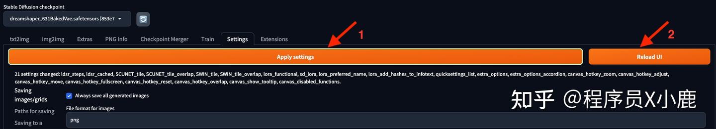 Stable Diffusion WebUI 里不显示 VAE 模型、CLIP 终止层数？一分钟解决！ - 知乎