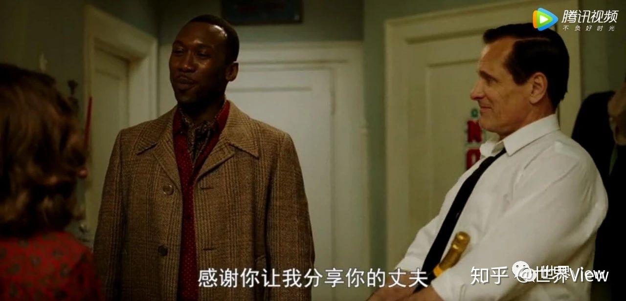 《绿皮书》影评:与温暖不期而遇 知乎