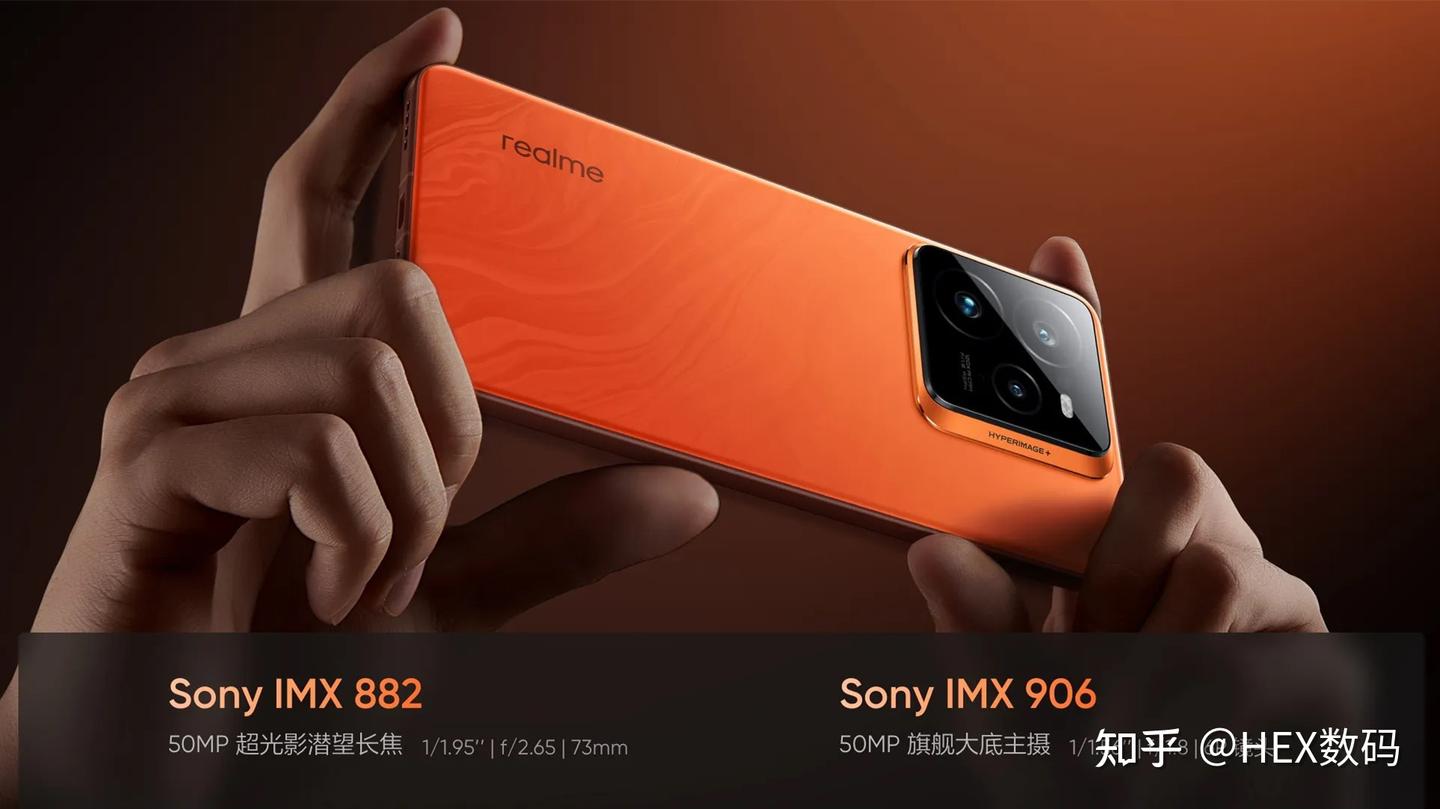 真我GT7Pro和荣耀Magic7哪个好？一文看懂二者应该怎么选 - 知乎