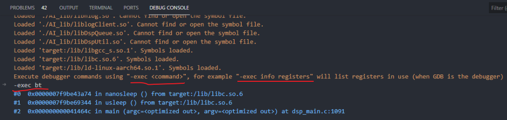 VSCode 设置 gdb GUI 调试正在运行的进程 - 知乎