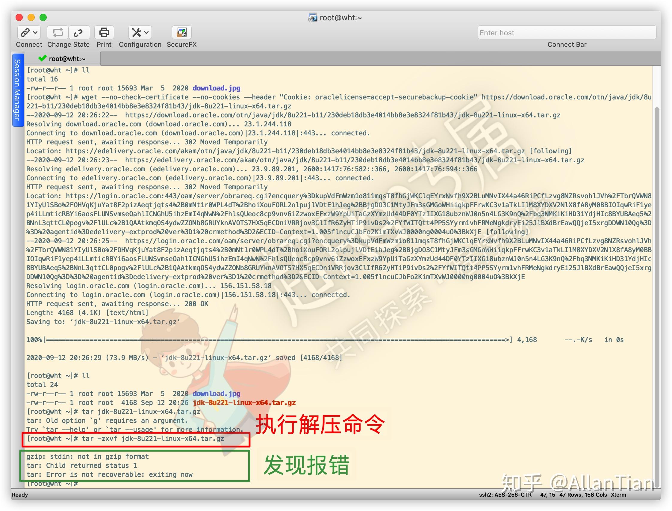 Linux上 Wget 下载的jdk无法解压 知乎 