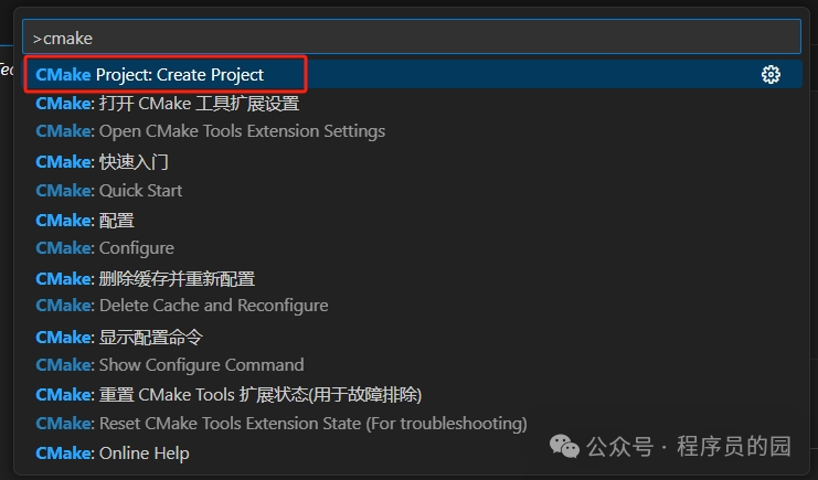 提效工具——c cpp cmake project creator - 知乎