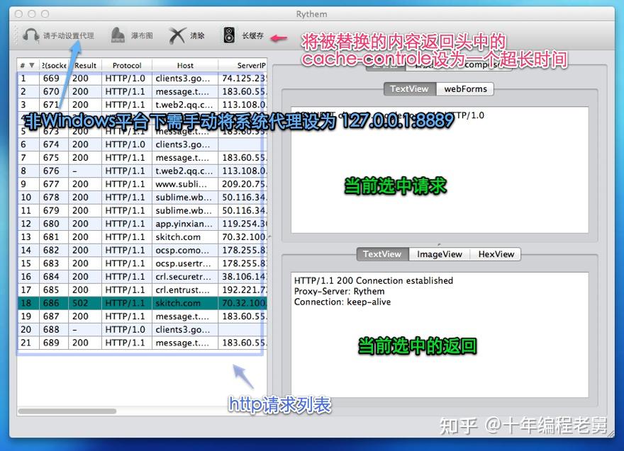 Github上的一些高分Qt开源项目【多图】 - 知乎