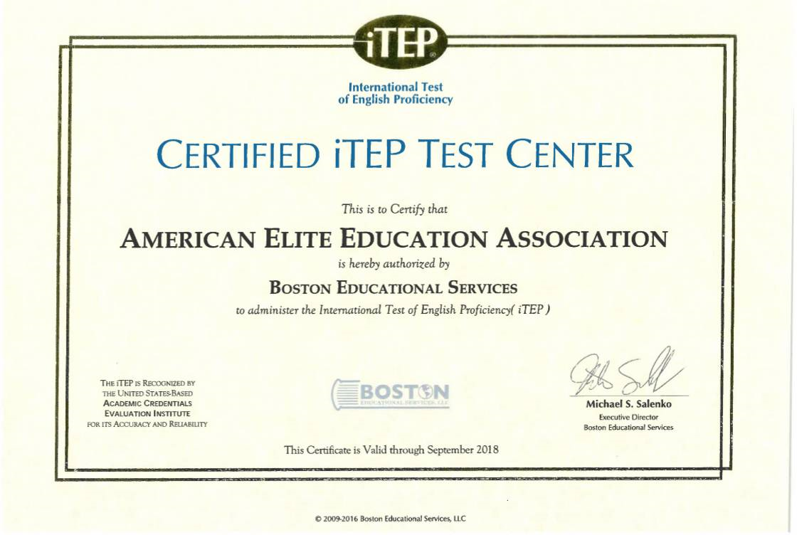 iTEP考试 —— 你知道吗？ - 知乎