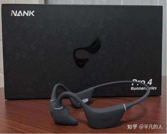 南卡Runner Pro 4实测｜新品南卡Runner Pro4骨传导耳机的6大亮点介绍 - 知乎