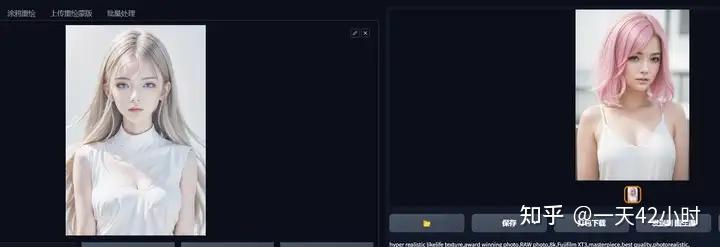 Controlnet Tile功能介绍，使用技巧教程 - 知乎