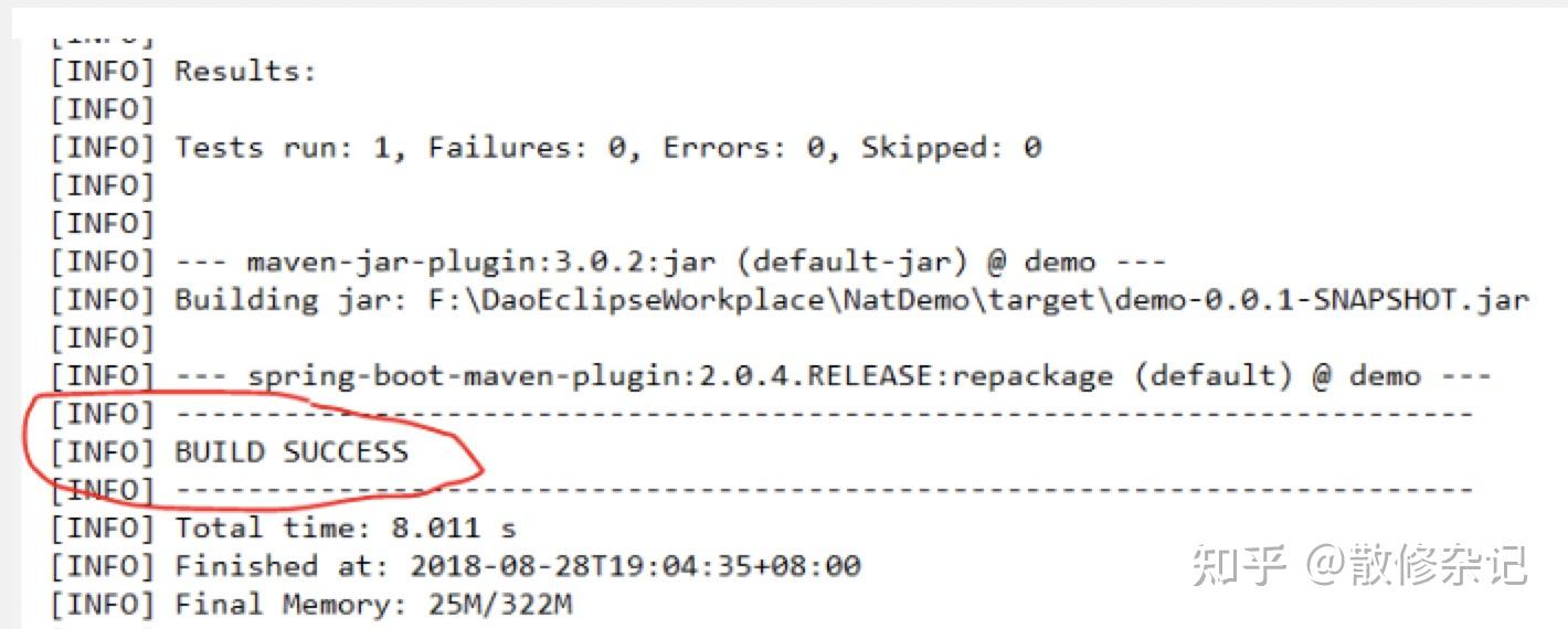 怎样使用idea把 springboot打成jar包 - 知乎