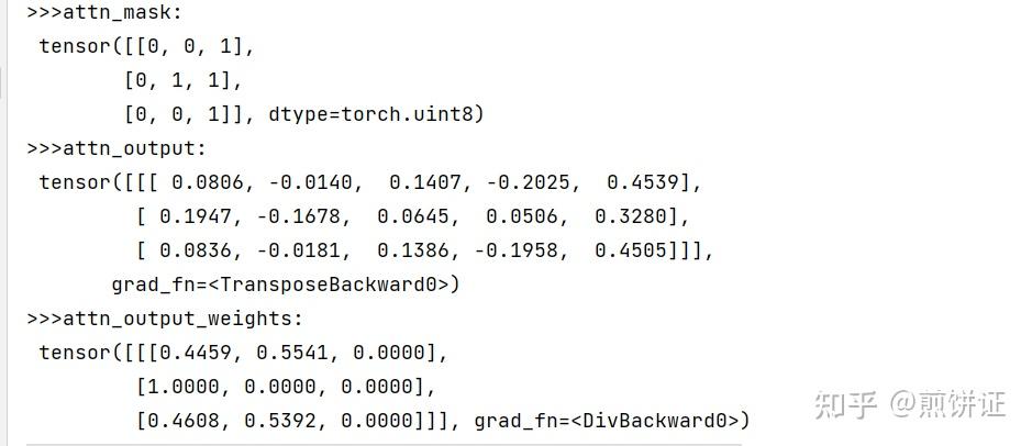 【Pytorch】Transformer中的mask - 知乎