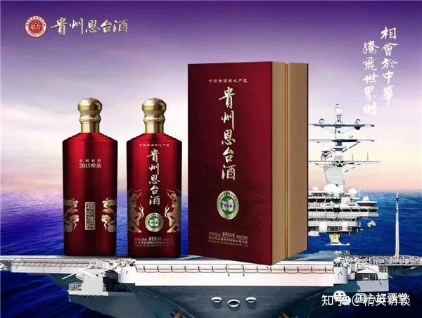 用酒花能判断一款酒的酒质吗？ 知乎