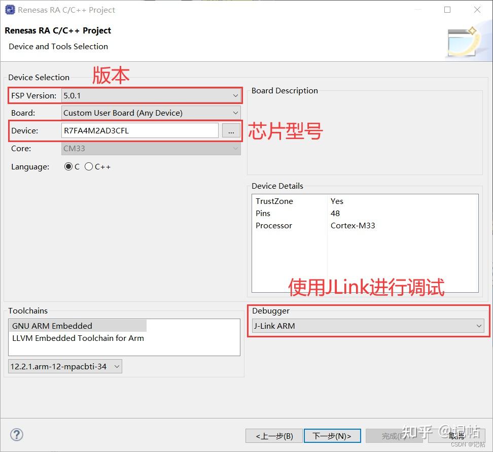 e2studio开发三轴加速度计LIS2DW12(3)----检测活动和静止状态 - 知乎