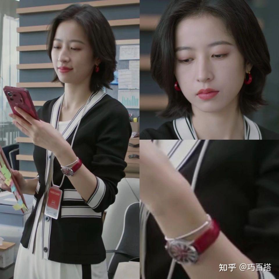 《爱情而已》周雨彤太时尚了！10套造型还原职场女性穿衣准则 - 知乎