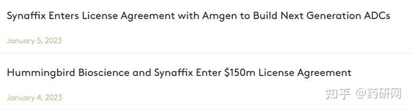 21.5亿美元！Synaffix两天达成两项ADC合作，获“最佳ADC平台技术”奖 - 知乎