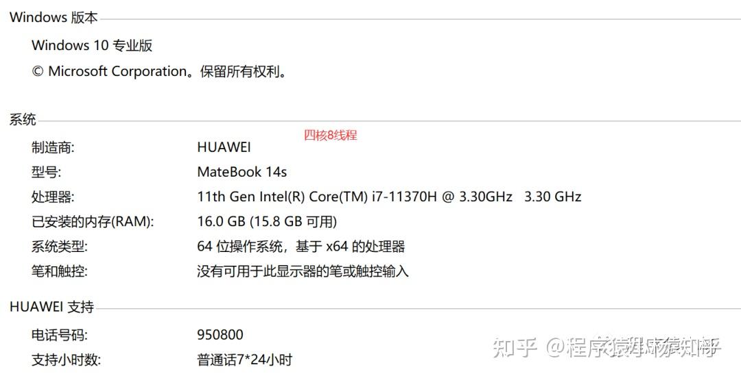 SpringBoot用线程池ThreadPoolExecutor处理百万级数据 - 知乎