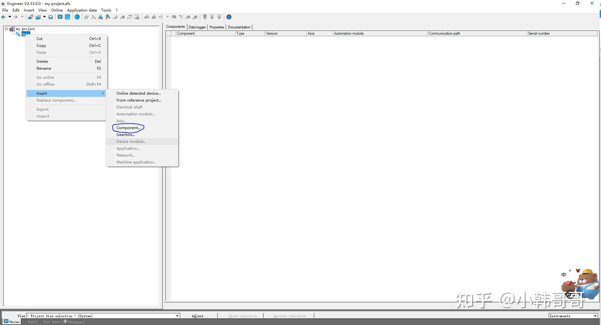 Lenze engineer V2.33 学习笔记-项目创建向导 - 知乎