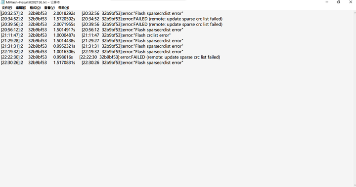 FAILED (remote: update sparse crc list failed)和error:"Flash sparsecrclist error" - 知乎