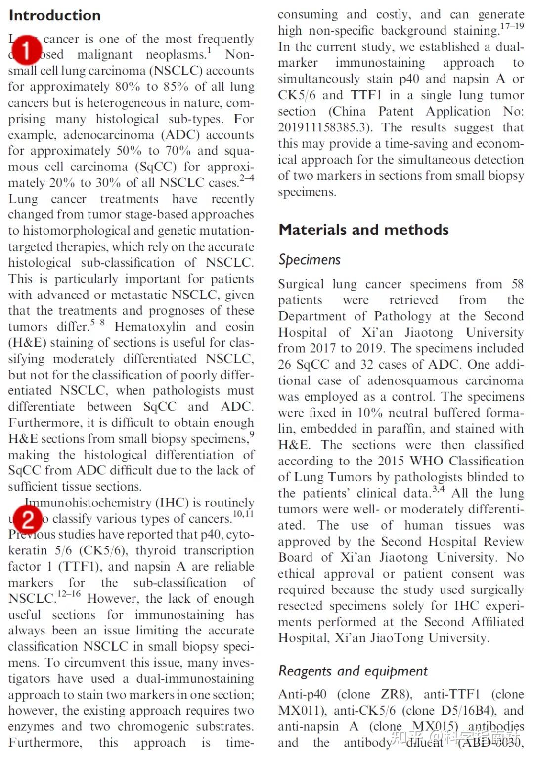 SCI论文写作套路（3）:四段式Introduction模板！-科学指南针 - 知乎