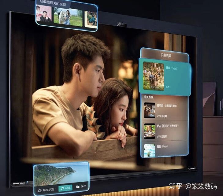 海信E5NPro和e5k哪个好，海信E5NPro和e5k区别大不大？