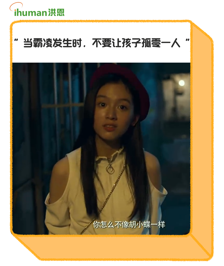 我每次考试都是第一名，可是却被同学们孤立了” 知乎