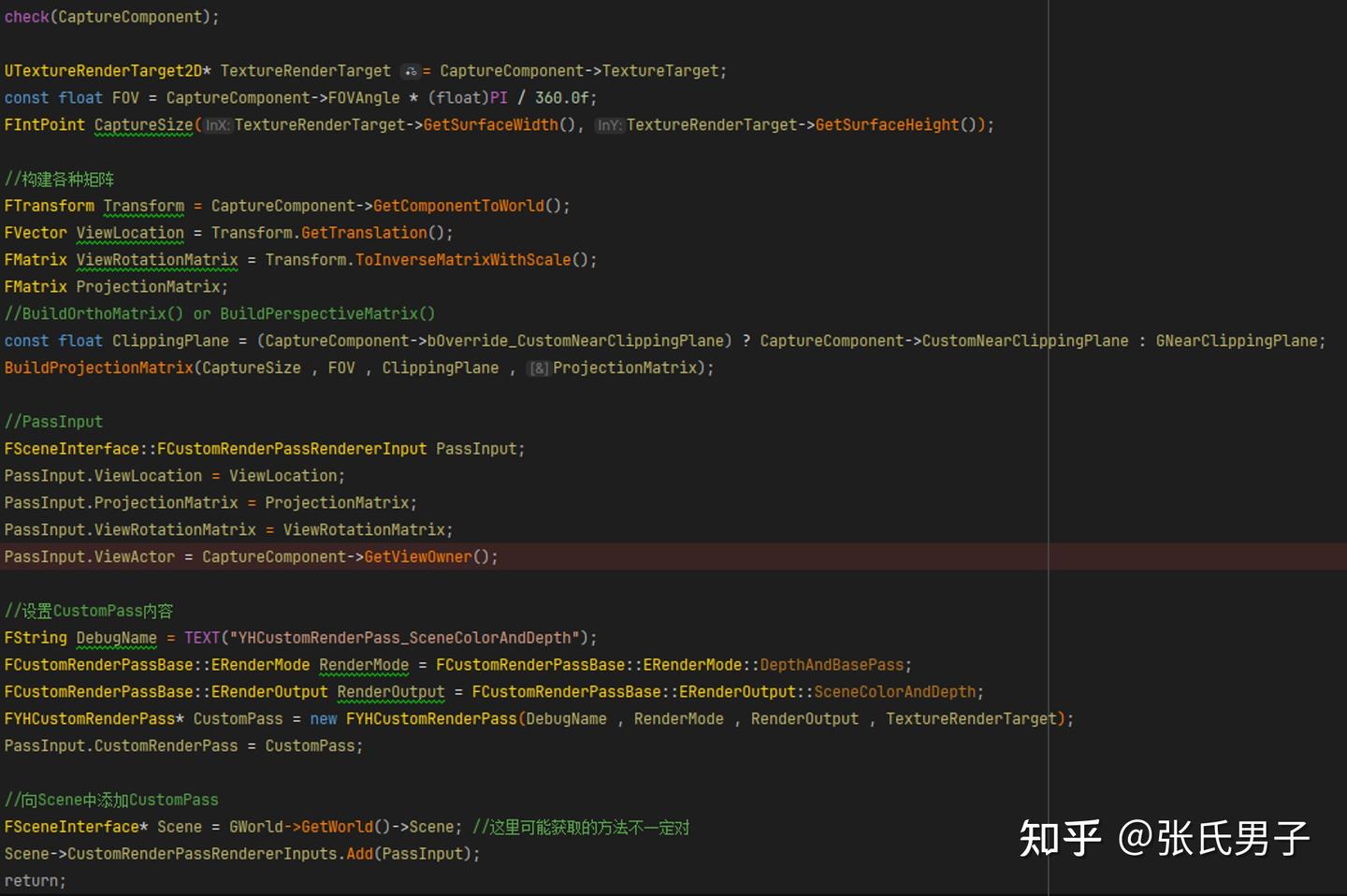 UE5 Custom Render Pass - 知乎