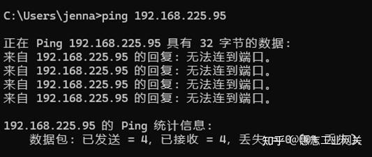 阻止来自WAN 的Ping包 - 知乎