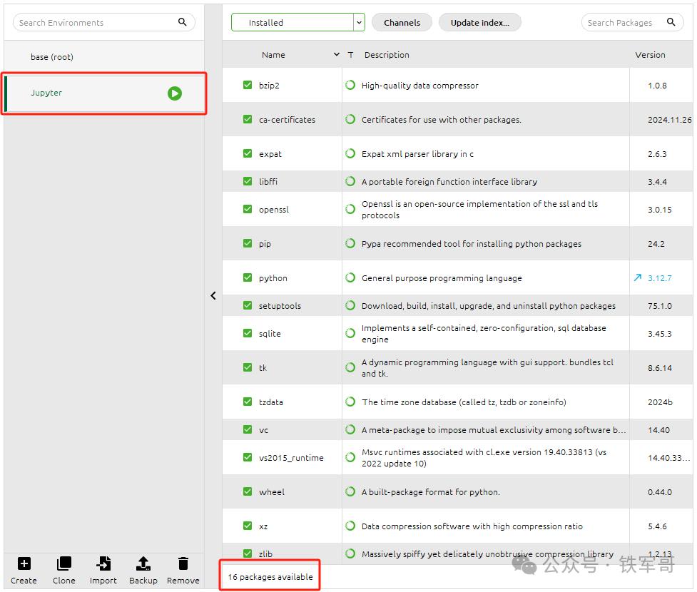 PyTorch深度学习指南之：如何用深度学习工具获得一台4070游戏本 - 知乎