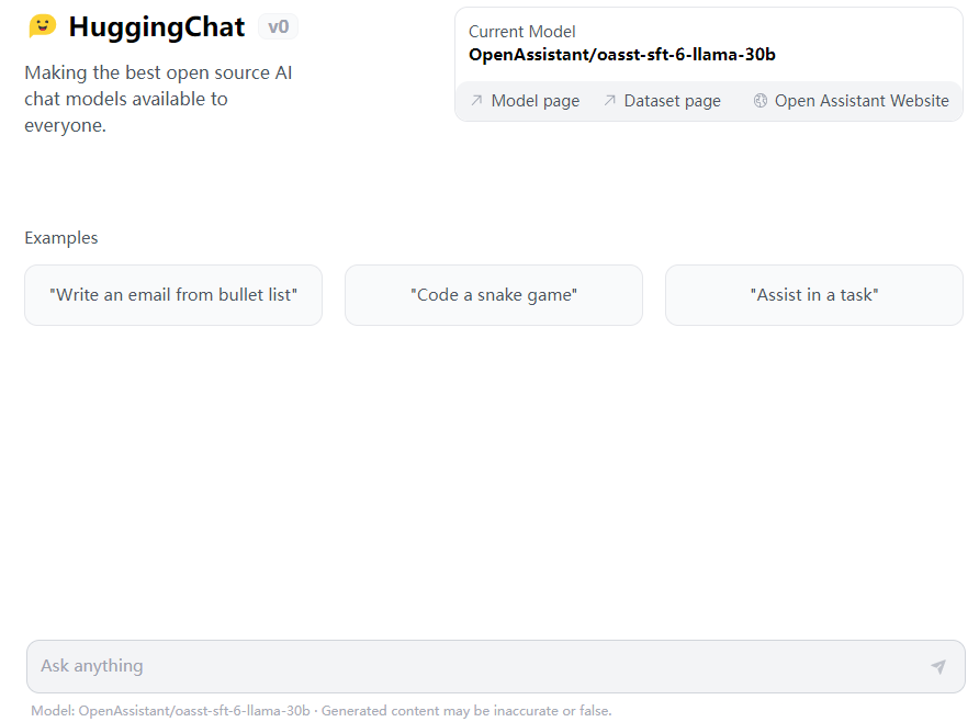 对标ChatGPT，Hugging Face推出开源聊天机器人HuggingChat - 知乎