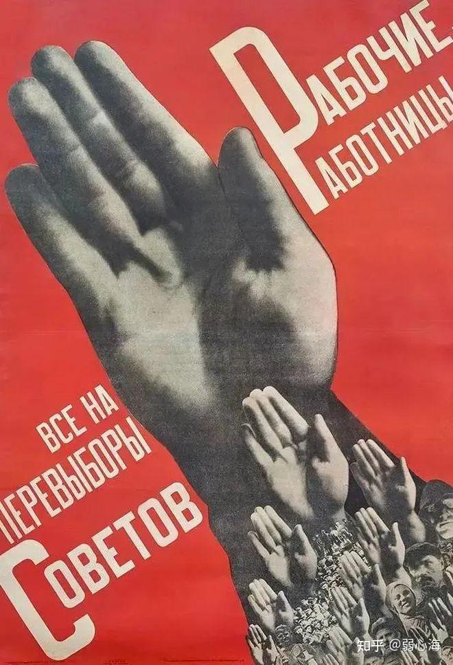 翻译|恶性速度：战争机器与Communist accelerationism - 知乎