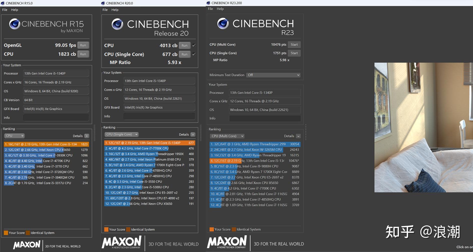 惠普战66六代酷睿版的优点和缺点，2023战66六代评测 - 知乎