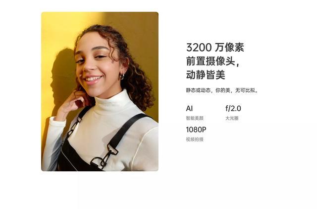 OPPO Reno 3 元气版：3000 价位最轻薄的 5G 手机