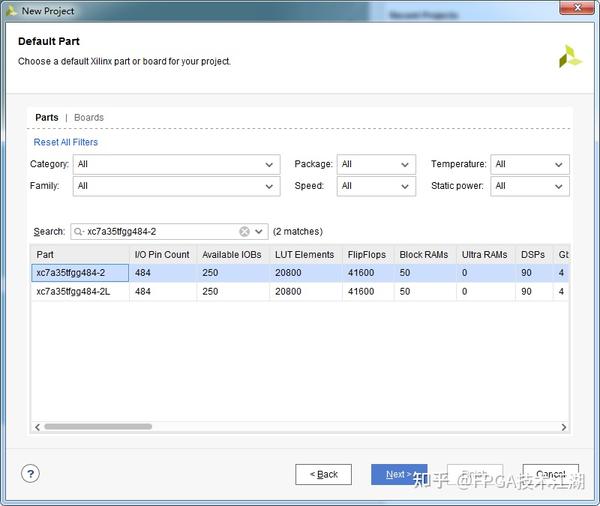 FPGA零基础学习之Vivado-ROM使用教程 - 知乎