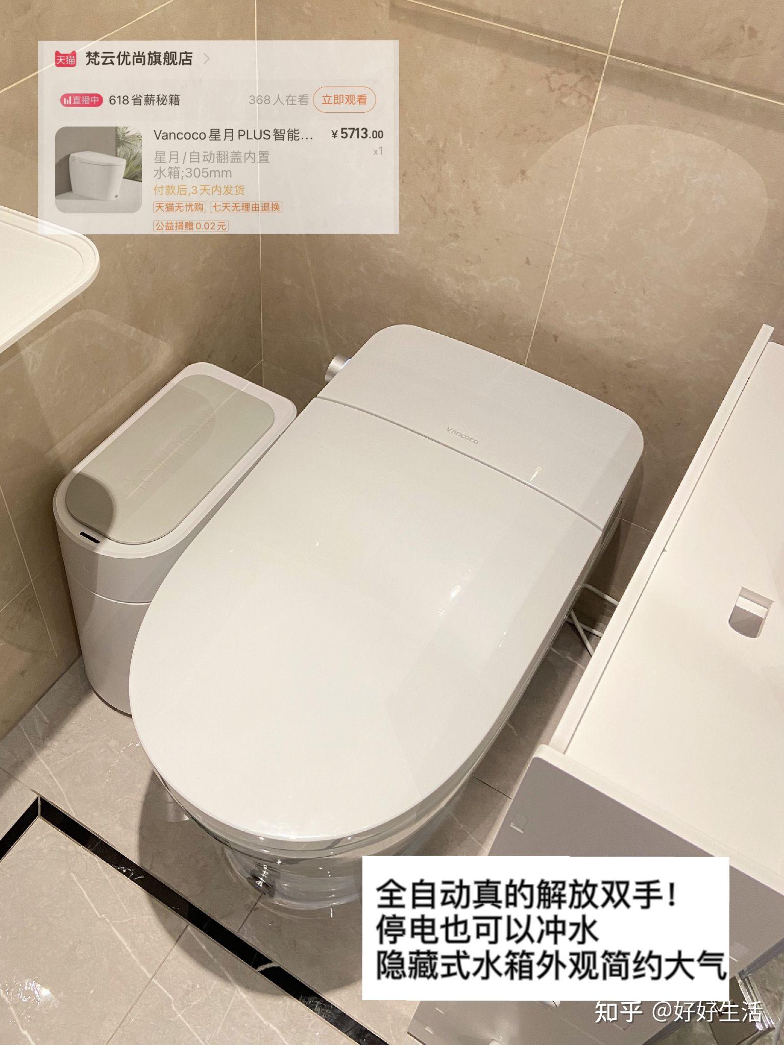 浴室好物大合集!精致实用在里面!! 知乎