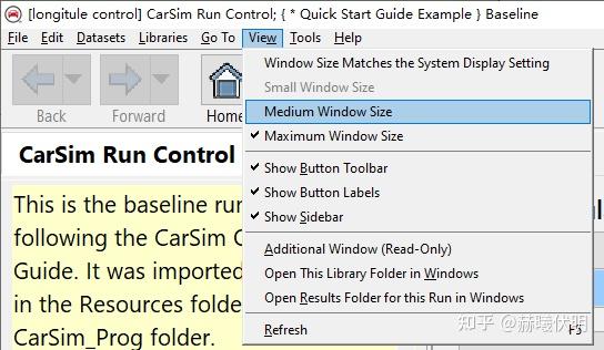 carsim软件的基础操作 - 知乎