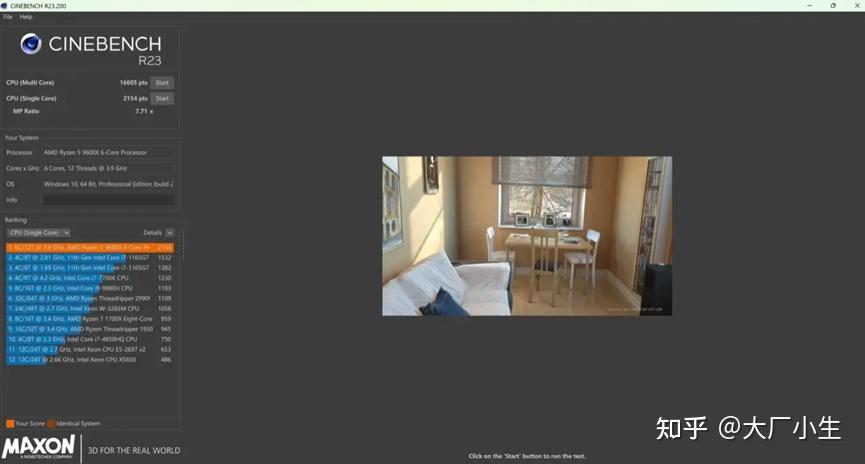 英特尔 i5 - 14600KF 与 AMD 9600X如何选择？ - 知乎