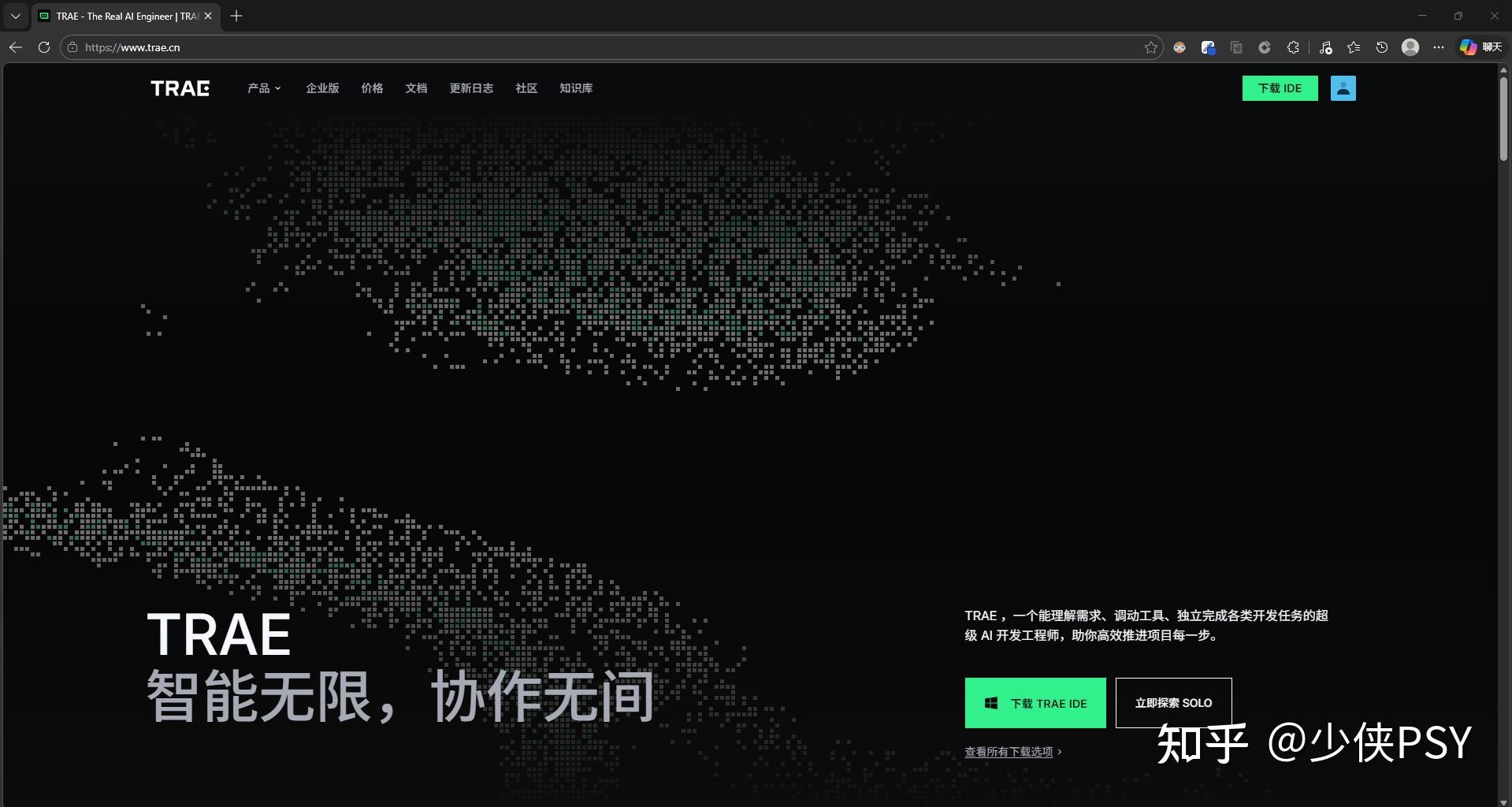 一、HTML5学习笔记（少侠PSY） - 知乎